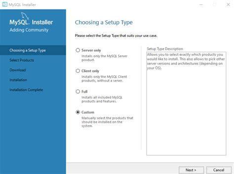 Mysql安装配置教程mysql安装教程csdn Csdn博客