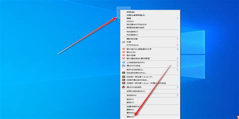 图片的默认打开方式被软件篡改了 怎么办 360新知