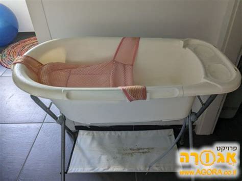 תמונה של אמבטיה לתינוק למסירה בחינם מודעה 2766969