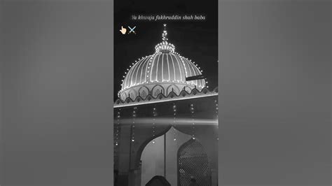 Mumbra Dargah Youtube