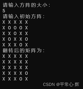 C C Csdn