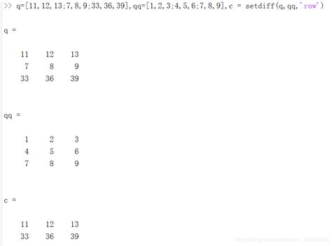 Matlab去掉矩阵中重复的行matlab删除矩阵元素相同的行 Csdn博客