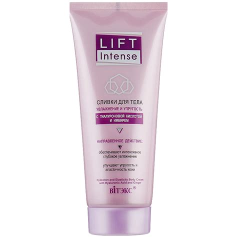 სუფთა სახლი