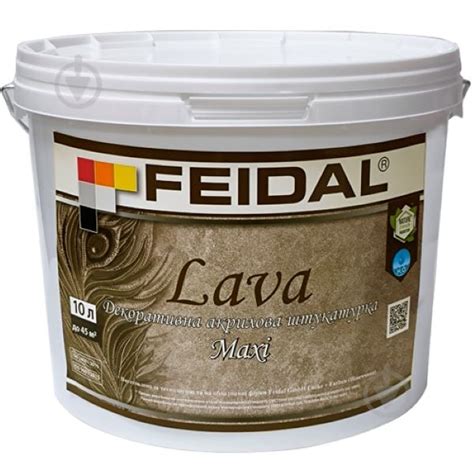 ᐉ Декоративная штукатурка моделирующая Feidal Lava Maxi 10 л ...