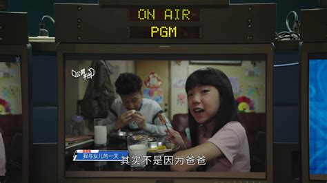 新聞女王丨陳山聰演技大爆發！童星徐綽恩記憶力驚人 30分鐘記好劇情兼對白 星島日報