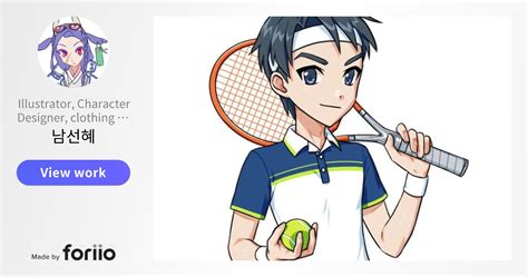 이문영 디자인 클래스 온라인 캐릭터 스탠딩 일러스트