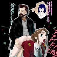 Post 903004 Ghost In The Shell Ishikawa Operator