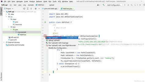 Hdfs Java Api操作（idea版）运用 Idea 20220 34版实现hdfs Api操作 Csdn博客
