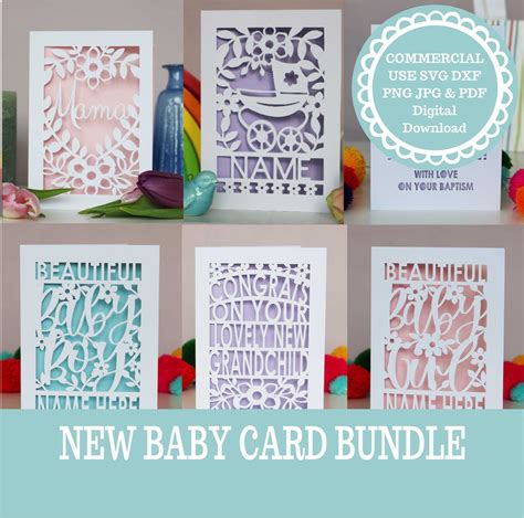 COMMERCIAL USE BUNDLE Baby Card Papercut Templates Etsy