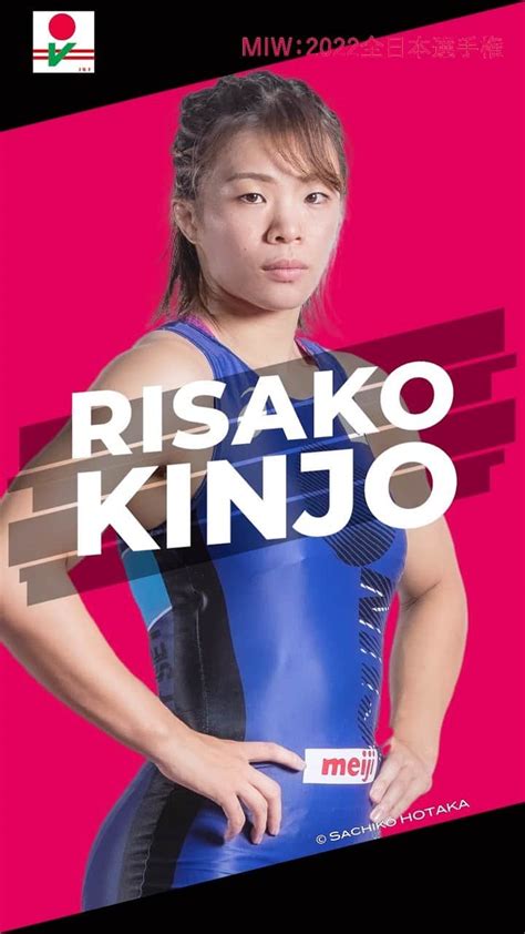 川井梨紗子さんのインスタグラム動画 川井梨紗子instagram 「 Jwfmiw Most Impressive Wrestlers