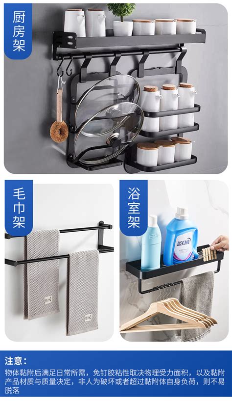 三和强力免打孔免钉胶水结构胶密封胶镜子瓷砖粘结剂玻璃胶粘合剂 阿里巴巴
