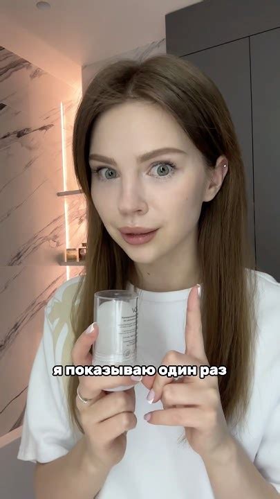 Как пользоваться кристаллом? арт вб: 138805582#потоотделение # ...