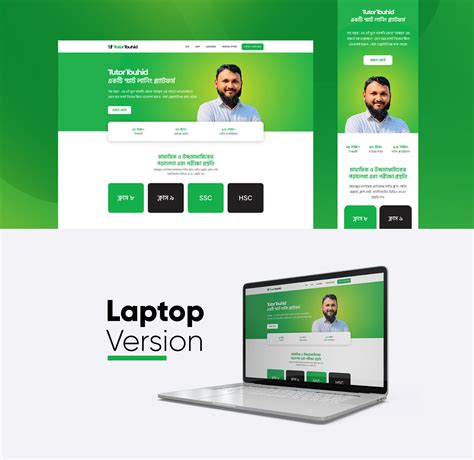 Bangla Education Platform Landing Page Design Behance