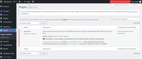 Modo recuperación de WordPress Guía de uso Blog de LucusHost