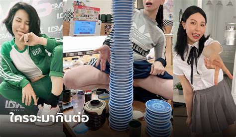 ไม่ขำ ดาราสาวปีนขึ้นโต๊ะอาหาร ถ่างขา เอาจานกองสูงบังเป้า ให้คนทายใส่