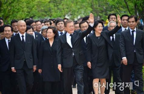 포토 노무현 대통령 서거 8주기 공식 추도식 아시아경제