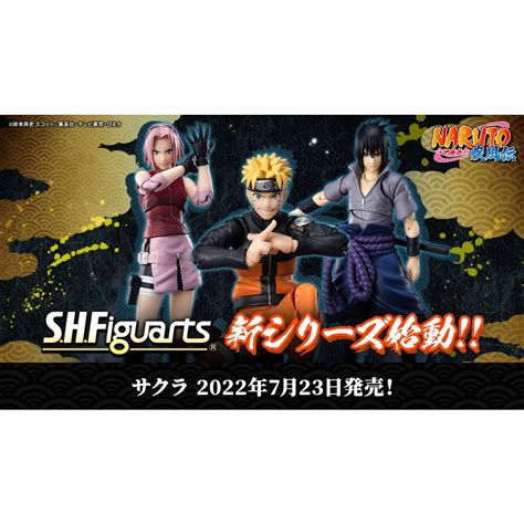 代理全新 Shfiguarts Shf 火影忍者 漩渦鳴人 宇智波佐助 春野櫻 第七班 3款一套 蝦皮購物