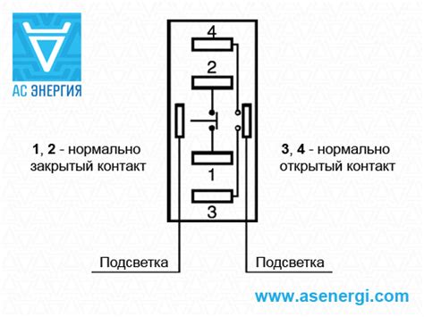 Схема подключения кнопки с подсветкой 5 контактов 12 вольт - Фотоподборки 1