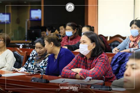 БЗД ийн Засаг дарга Н Баярмөнх дүүргийн иргэдтэй хийх 15 дахь удаагийн уулзалт боллоо News Mn