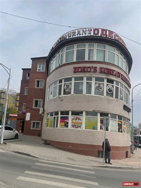 Баруун 4 зам төв замын дунд оффис 18м2 650 000 ₮ №9053149 In УБ — Баянгол Оффис түрээслүүлнэ