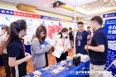 共建储能学科，助力产教融合丨2023年中国储能技术产教融合大会圆满完成