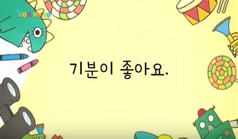 빠른 저장에 있는 핀 배경 웃긴 배경화면