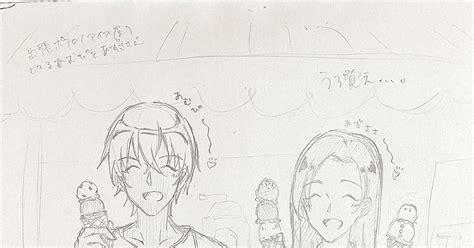 赤安 零くん関連まとめ Akihoのイラスト Pixiv