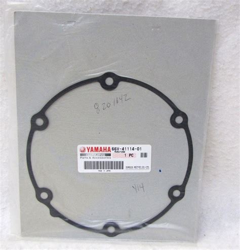 Yamaha Waverunner 880 Exhaust Outer Cover 66v 41114 01 00 Express Marine