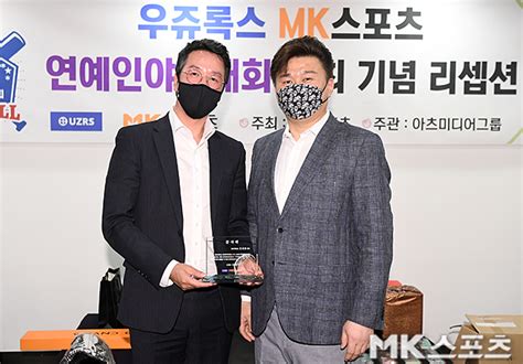 감사패 받는 정경훈 대표 Mk포토 Mk스포츠