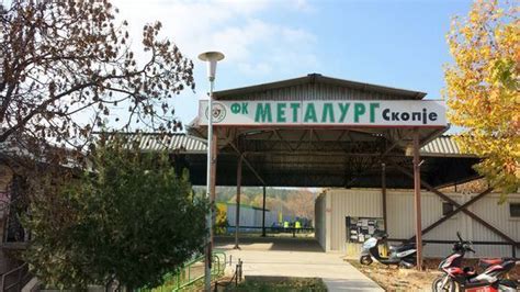 Fk Metalurg Skopje Alchetron The Free Social Encyclopedia