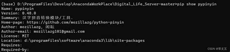 Python程序本身可以运行，使用pyinstaller打包后exe文件缺少包pyinstaller打包后缺少模块 Csdn博客