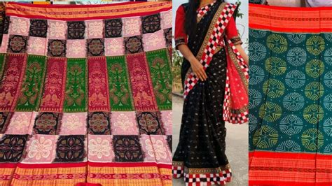 Sambalpuri Saree Sambalpuri Saree Low Price Sambalpuri Pata Saree