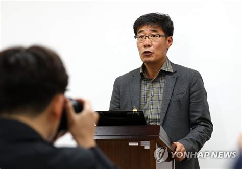 국방과학연구소 폭발사고 브리핑 연합뉴스
