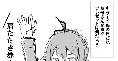 艦隊これくしょん 提督「それってあなたの感想ですよね？」 夜ト★海産物は敵のイラスト Pixiv