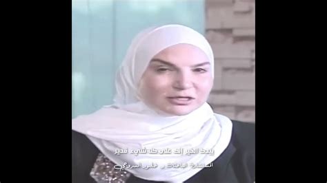 تحقيق كل الامنياتوزيادة الرزق وقضاء الدينمع الدكتورة خلود السروجي Youtube