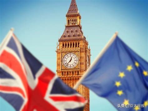 英國首相詹森憤怒不已時，德蕾莎·梅伊笑了 每日頭條