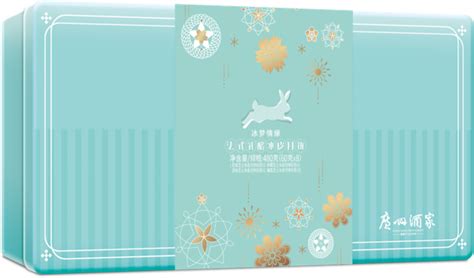 Dream Love French Cheese Ice Mooncake 冰梦情缘法式乳酪冰皮月饼 Mooncake Guangzhou