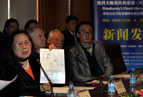 中俄艺术家联合排演叶甫根尼奥涅金