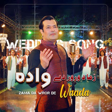 Hamayoon Khan Official Youtube