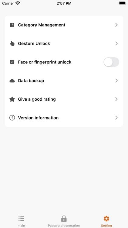 Secure Password Lock By 运强 翁