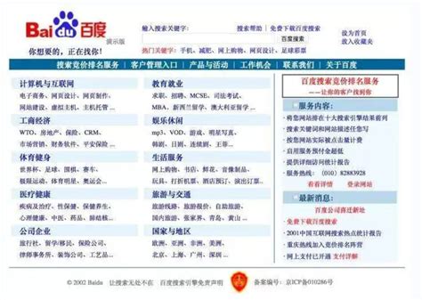 Web前端的未来发展怎样？ 知乎