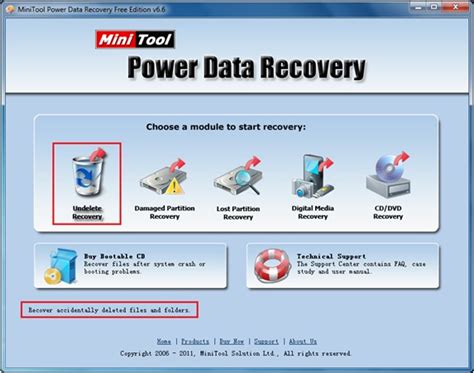 Free File Recovery Recovering Deleted Files On Windows 7
