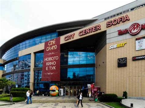 Bulgaria Mall Sofia 2020 All You Need To Know Before You Go With Photos Tripadvisor