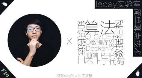 介绍几个Go语言开发IDE 腾讯云开发者社区 腾讯云