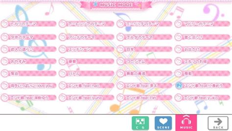 영상セックスオープンワールドへようこそ！ Ed Love♥コミュニケーション7曲 네이버 블로그