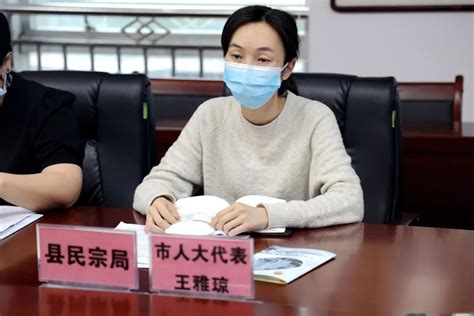 华安县检察院召开公益诉讼圆桌会议 助力高山族“非遗”保护澎湃号·政务澎湃新闻 The Paper