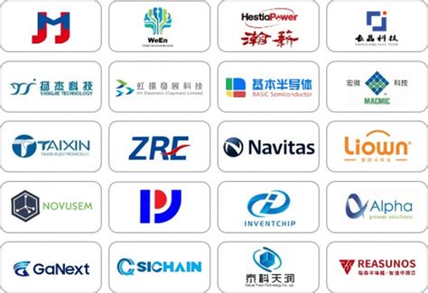 2023 慕尼黑上海电子展汇聚众多第三代半导体优质企业「大放异彩」！ 极客公园