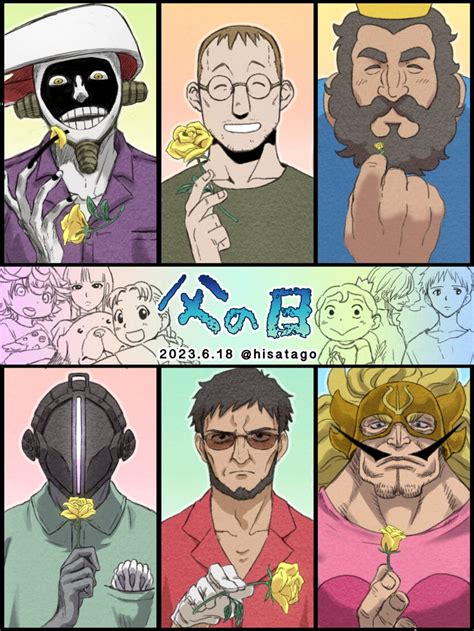 Ikari Shinji Sanji Bondrewd Ikari Gendou Prushka And 9 More One