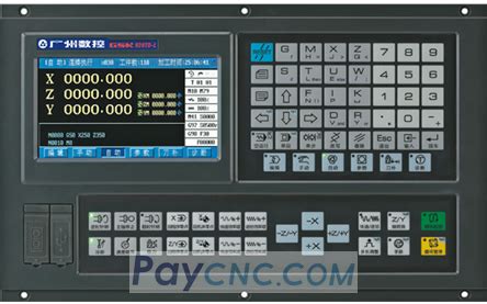 Turning CNC Controller Lathe CNC Controller CNC Turning Controller CNC Lathe Controller 2