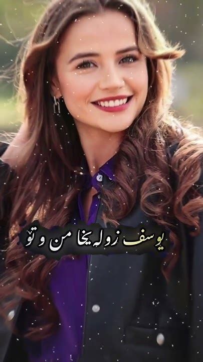 دیلان داواکـــرابوو💙🌼 Youtube